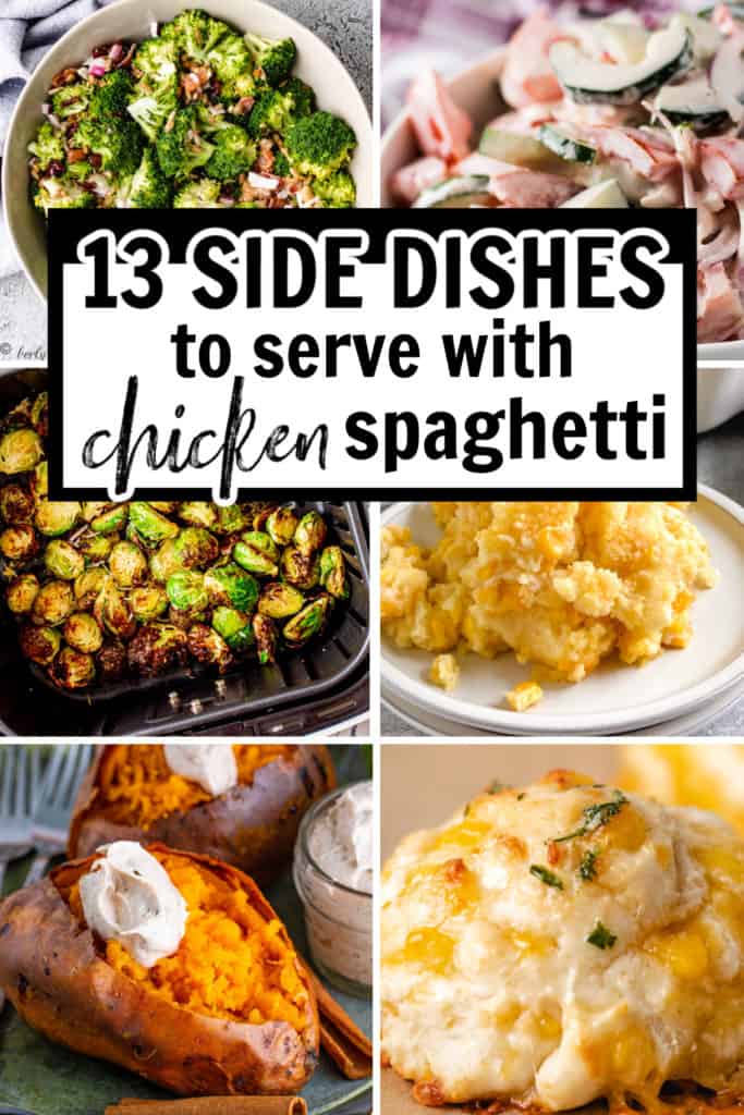 What to Serve with Chicken Spaghetti - 13 Tasty Side Dishes